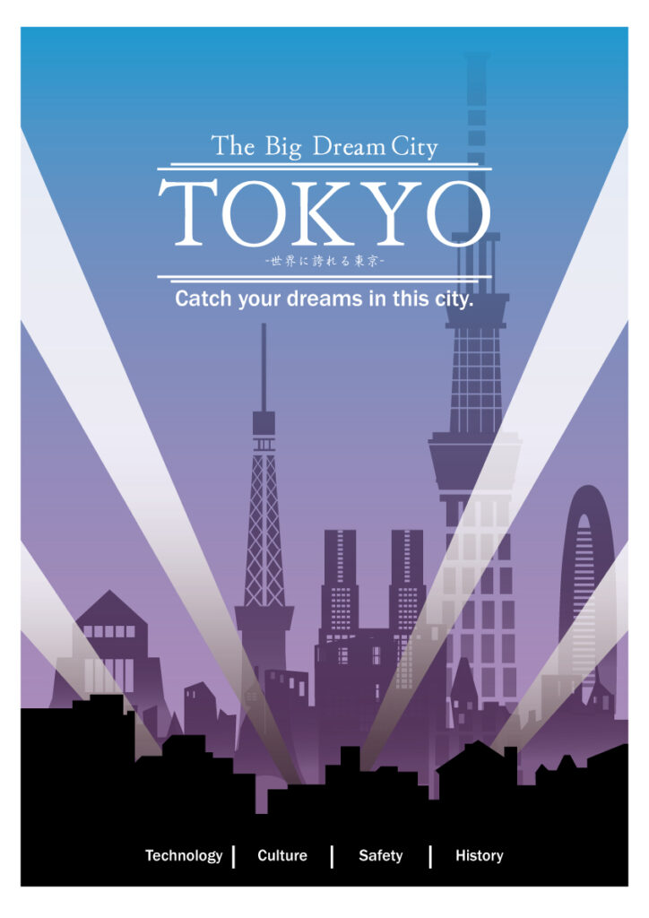 Since 2024 | 株式会社 アコーズ